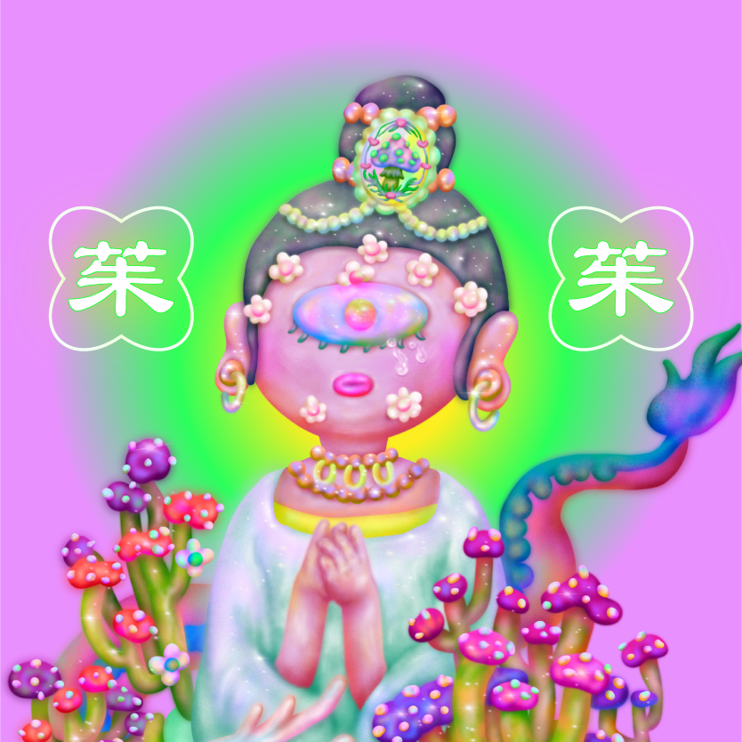 Jüü Jüü ️‍🔥 ジュ ジュ – juujuu.official